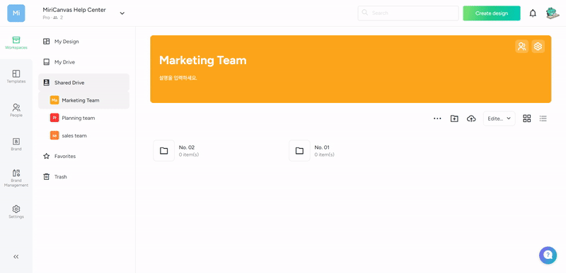 Inviting Workspace Members – Help center - MiriCanvas