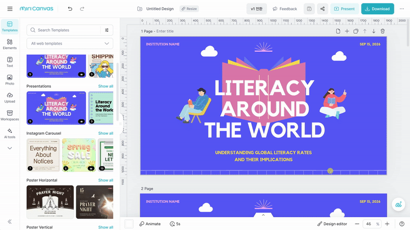 Download Guide – Help center - MiriCanvas