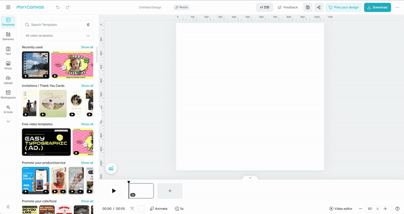 Upload video and audio – Help center - MiriCanvas